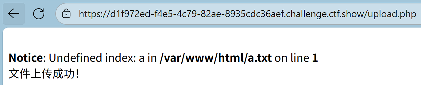 ctfshow web1-14（持续更新~）_ctfshow web入门 12关解题-CSDN博客