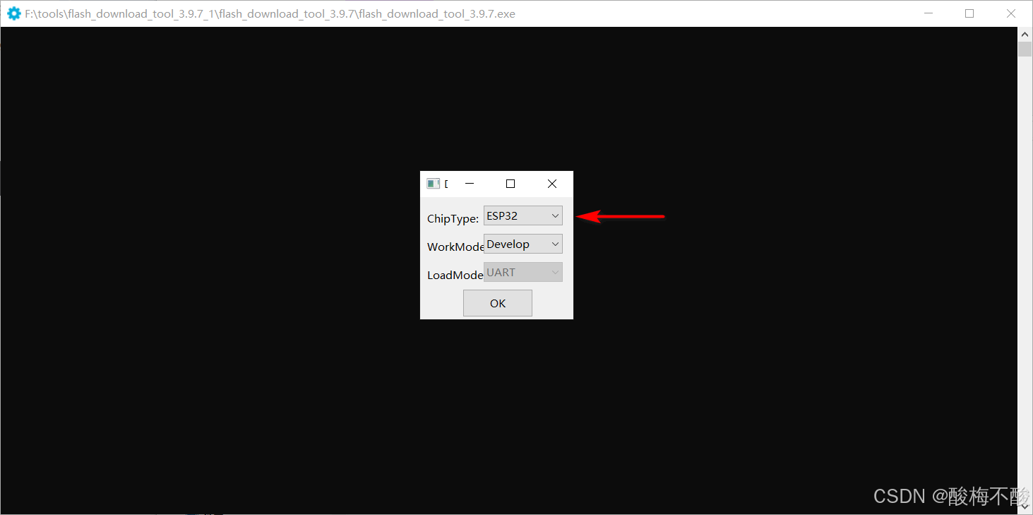 【esp32单独下载bin固件方法】_esp32固件库下载-CSDN博客