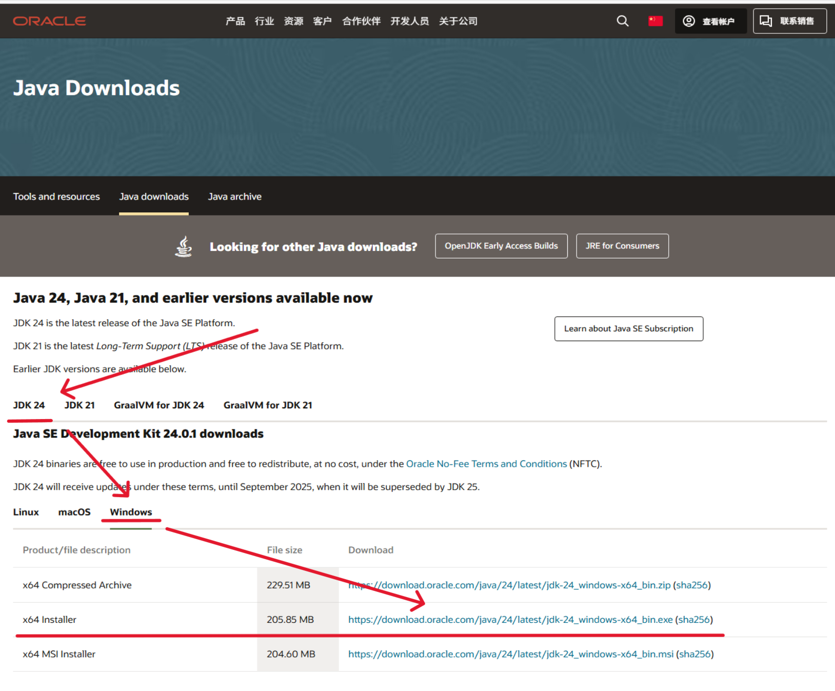 在Windows中关于Tomcat与MySQl在IDEA中的配置与应用_intellij idea +tomcat10+mysql-CSDN博客