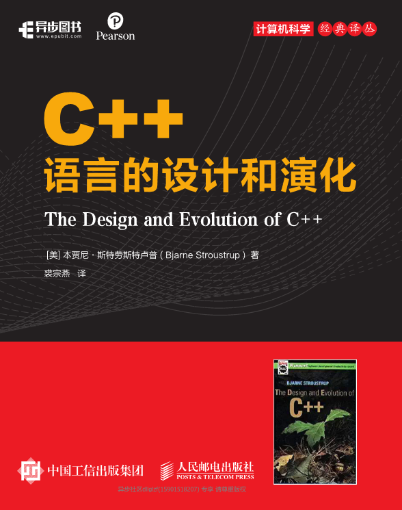 3198：【例33.1】 卡(qia)常数（C、C++、python）_3198:【例33.1】 卡(qia)常数-CSDN博客