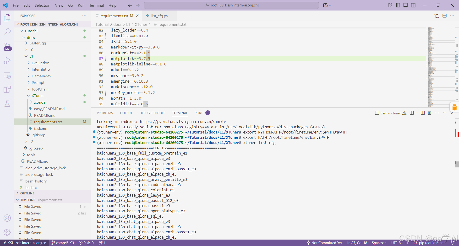 第四期书生大模型实战营——L1G5000-CSDN博客