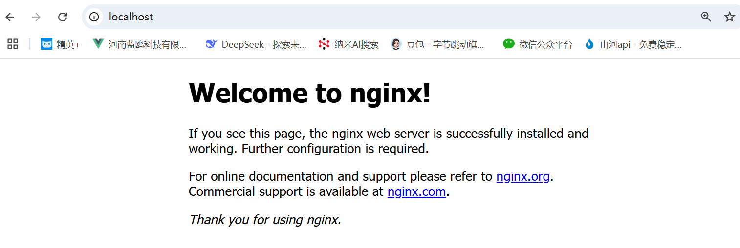 NGINX_nginx csdn-CSDN博客