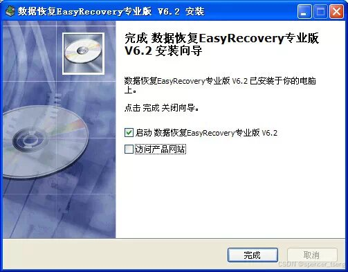 EasyRecovery V6.2_easyrecovery 6-CSDN博客