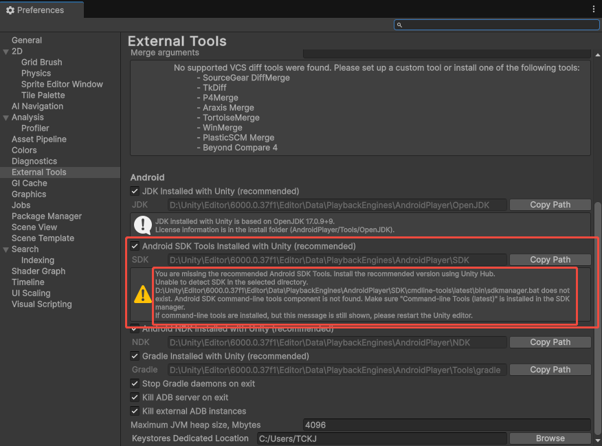 Unity 安卓Android：Ndk,Sdk buildtools,Command-Line安装失败终极解决办法——手动下载安装_unity android sdk build tools ...