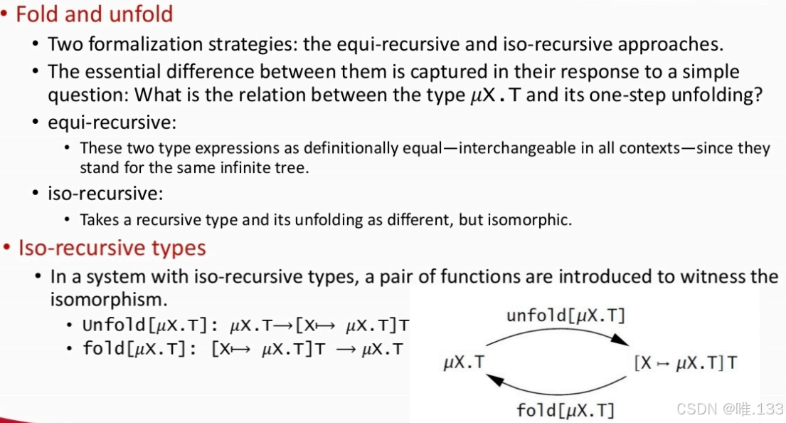 简单程序语言理论与编译技术·10 递归类型_equi-recursive-CSDN博客