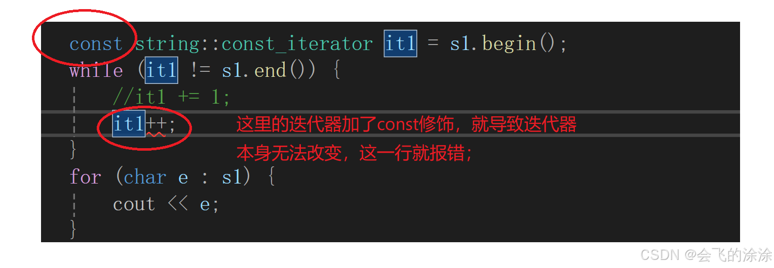 c++中的STL和auto和范围for和string类_auto cmp = [](const string& s1, const ...