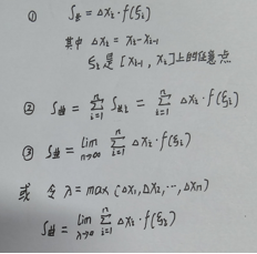 PID算法公式理解&案例演示（附Python代码）_python 视频图像处理求pid-CSDN博客
