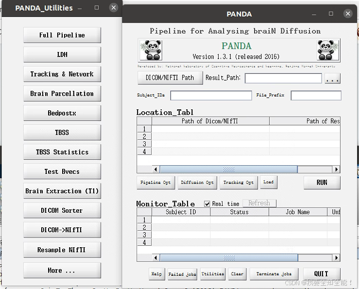 DWI/DTI数据预处理实验记录（一）-CSDN博客