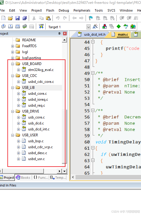 STM32F407 标准库USB VCP（虚拟串口）移植_stm32f407 usb-CSDN博客
