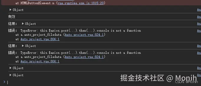 Element-ui upload 的this.$refs.upload.submit()；多文件上传为什么只提交一次_this.$refs.upload.submit();-CSDN博客