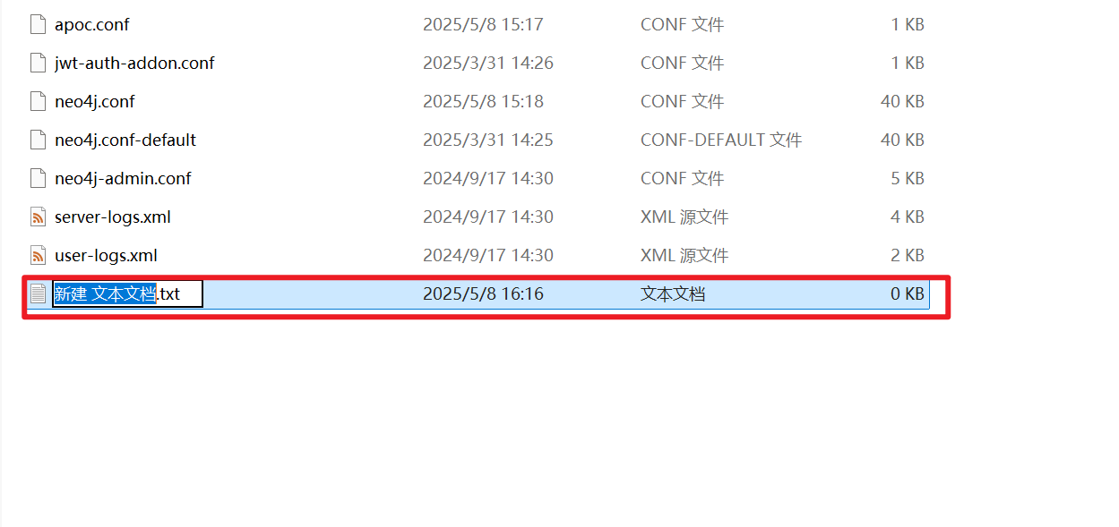 Neo4J-Desktop：导出数据为CSV格式_neo4j desktop-CSDN博客