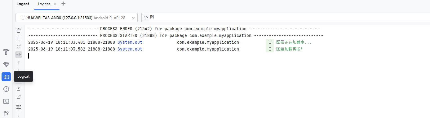 关于Arcgis Android加载要素图层问题情况_android arcgis illegal state.-CSDN博客