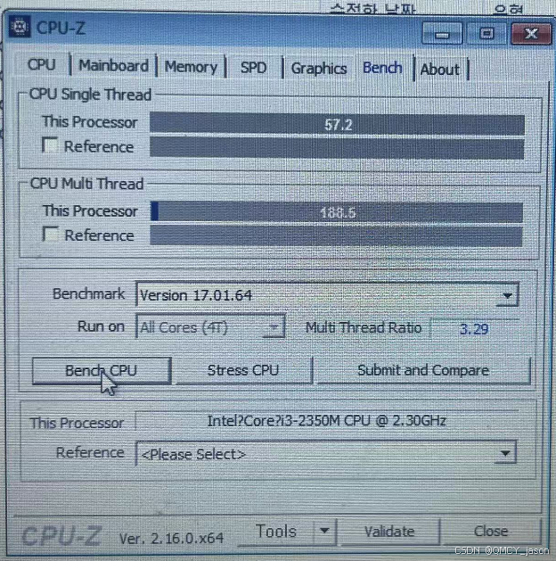 各种CPU cpuz 跑分图_cpuz分数对照表-CSDN博客