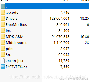 STM32 HAL库实现FreeRTOS+FreeModbus（从机和主机）_freemodbus stm32 主机-CSDN博客