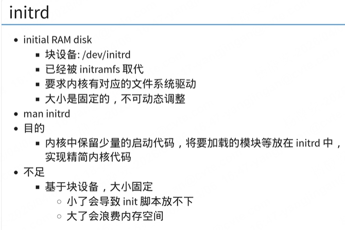 Linux文件系统之根文件系统rootfs-CSDN博客
