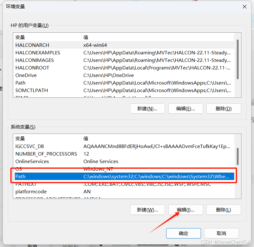 全程图解，手把手-解决Qt6 error: The kit needs to define a CMake tool to parse this project.-CSDN博客