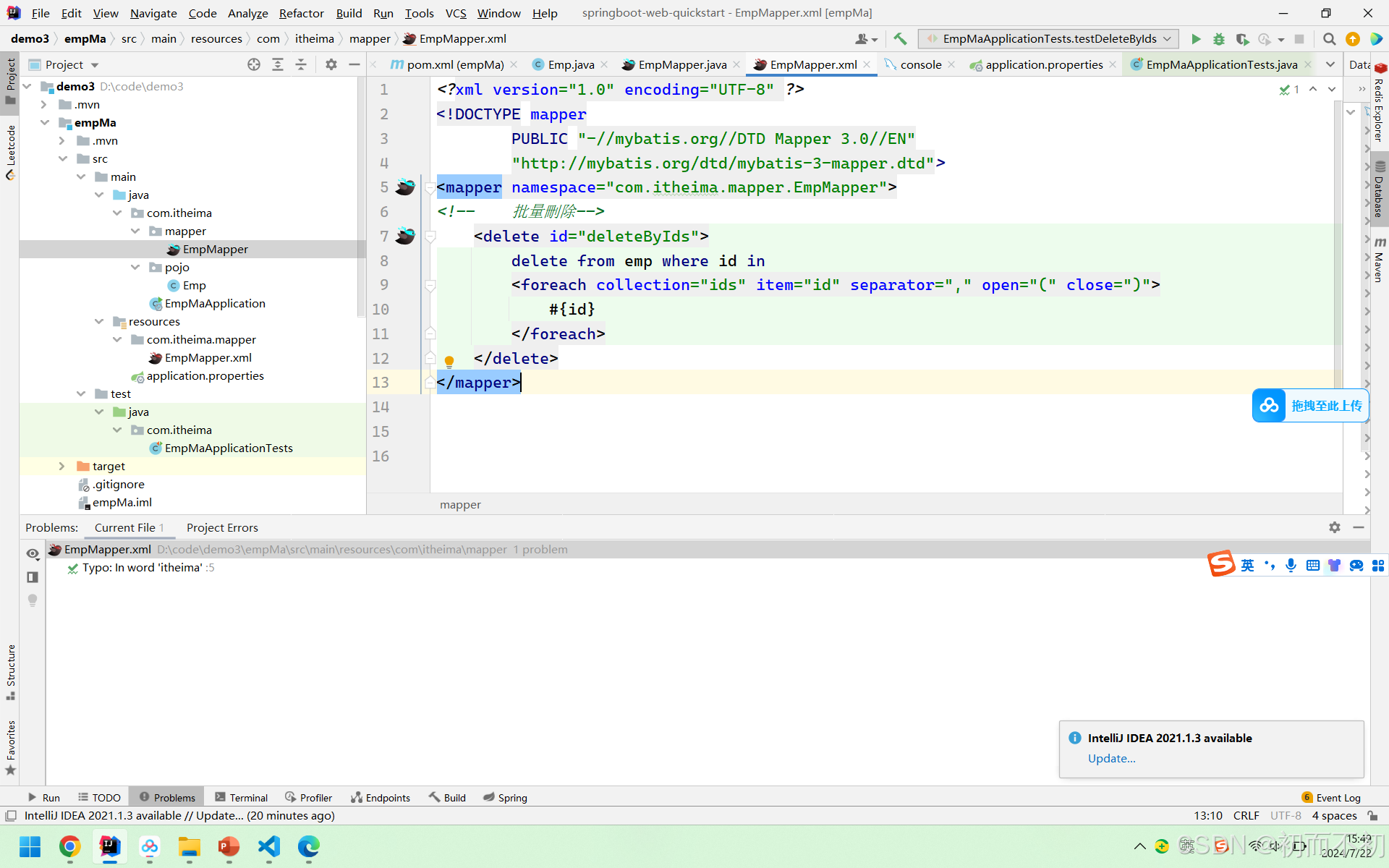 mybatis---xml文件中的＜mapper＞标签有红色波浪线_idea mybatis xml文件里面