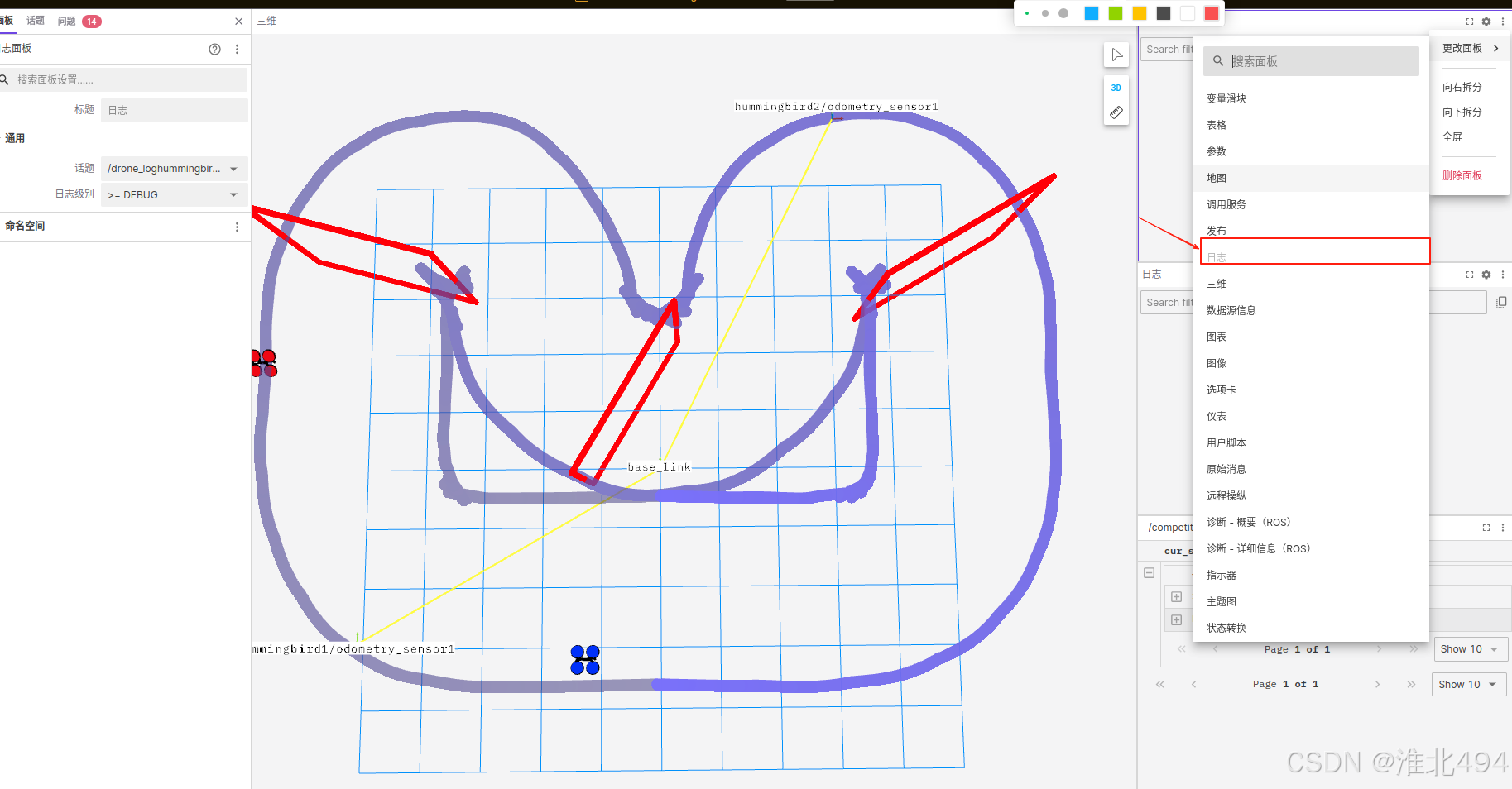 ros调试工具foxglove使用指南三：显示日志（Panel-＞Log）_foxglove使用教程-CSDN博客