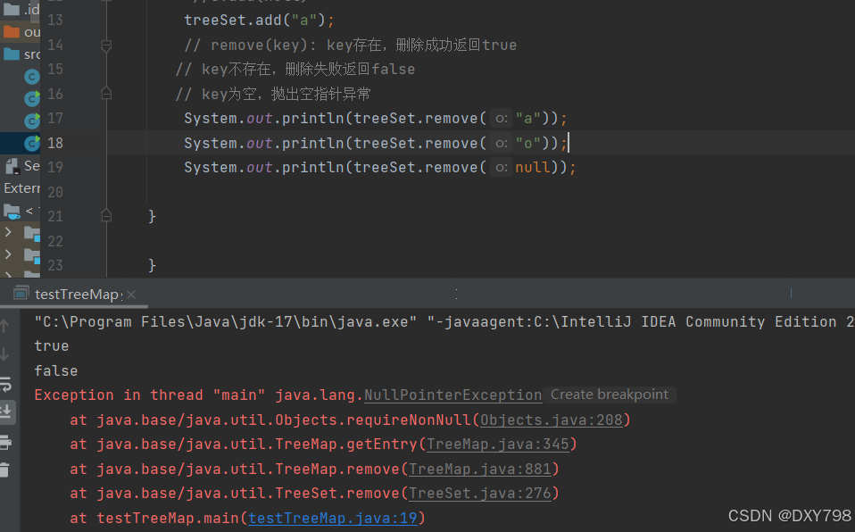 Map和Set-CSDN博客