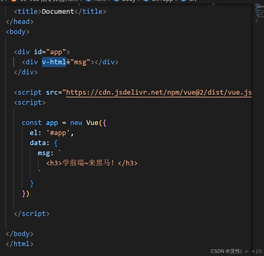vue.js学习（day1）-CSDN博客