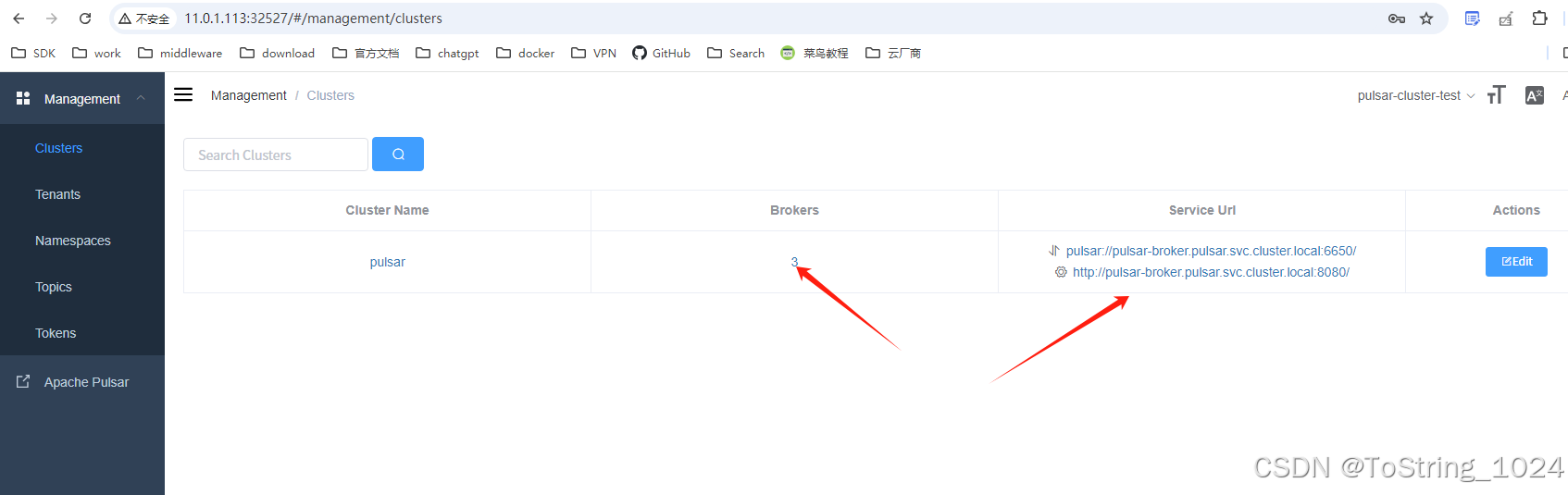 基于k8s环境pulsar集群之一：pulsar-manager部署_pulsar manager-CSDN博客