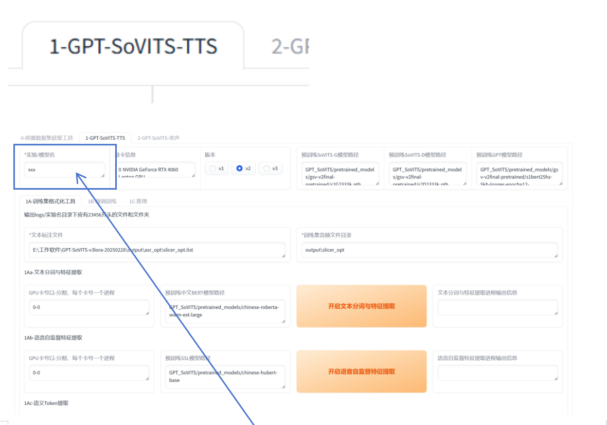 GPT-SoVITS-WebUI的使用-CSDN博客