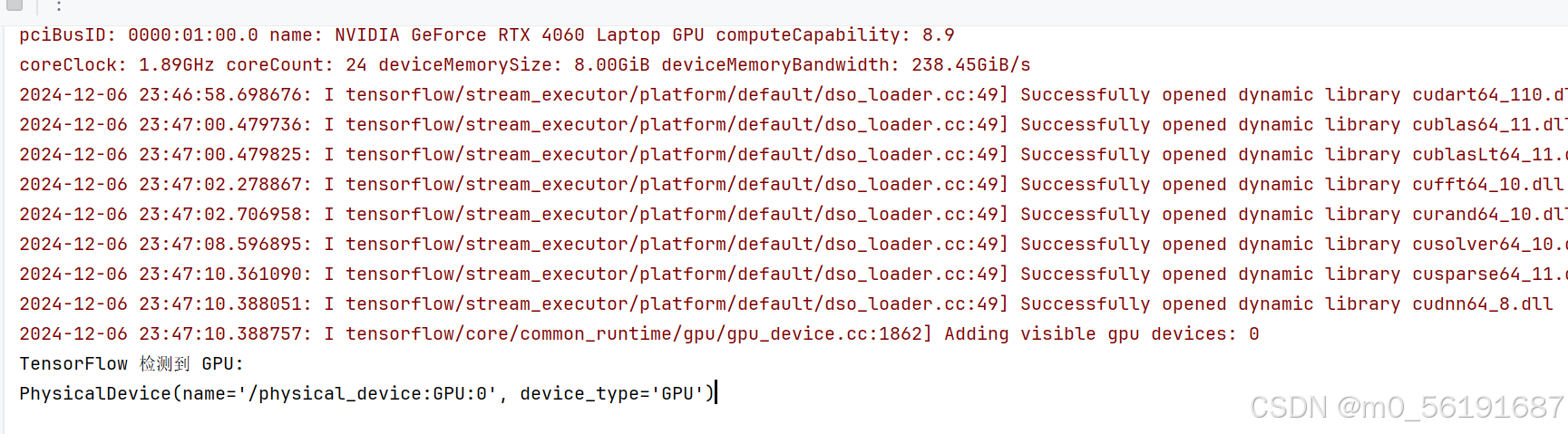 tensorflow-gpu安装 dll库文件检测不到（已解决）_tensorflow-gpu版本使用时报错,各种dll文件找不到-CSDN博客