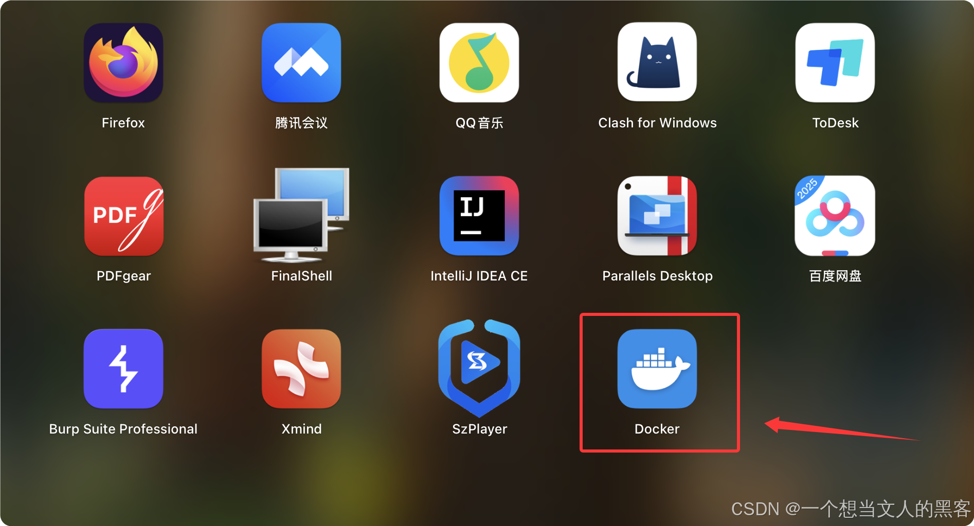 MacBook M4 Docker安装教程+手把手更换镜像源mac_docker macbook-CSDN博客