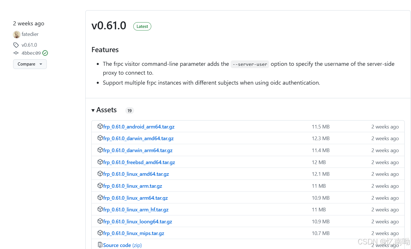 FRP NPS介绍和使用_frps-CSDN博客