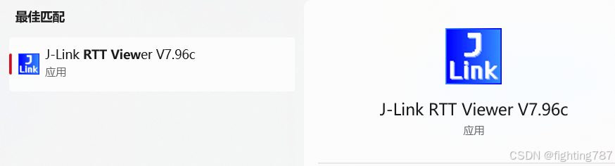 SEGGER_RTT打印LOG_rtt log-CSDN博客