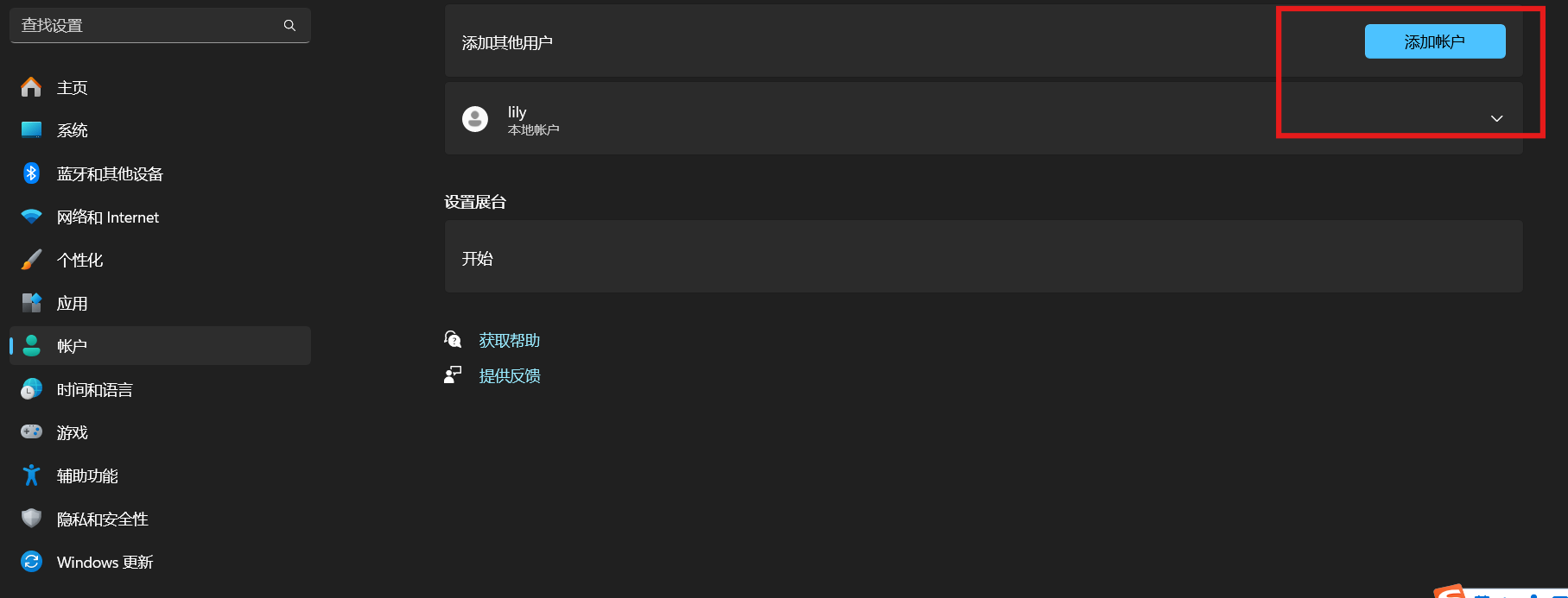 Ccs编译工程报错debug Assertion Faild或者ccs打开闪退ccs闪退 Csdn博客