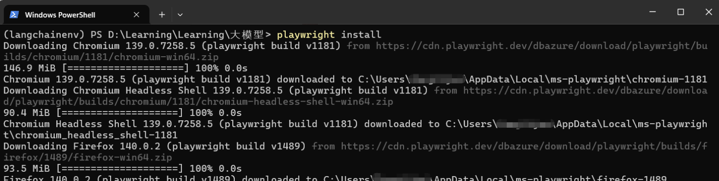 深入浅出LangChain AI Agent智能体开发教程（七）—LangChain多智能体浏览器自动化_langchain deepai agent教程-CSDN博客