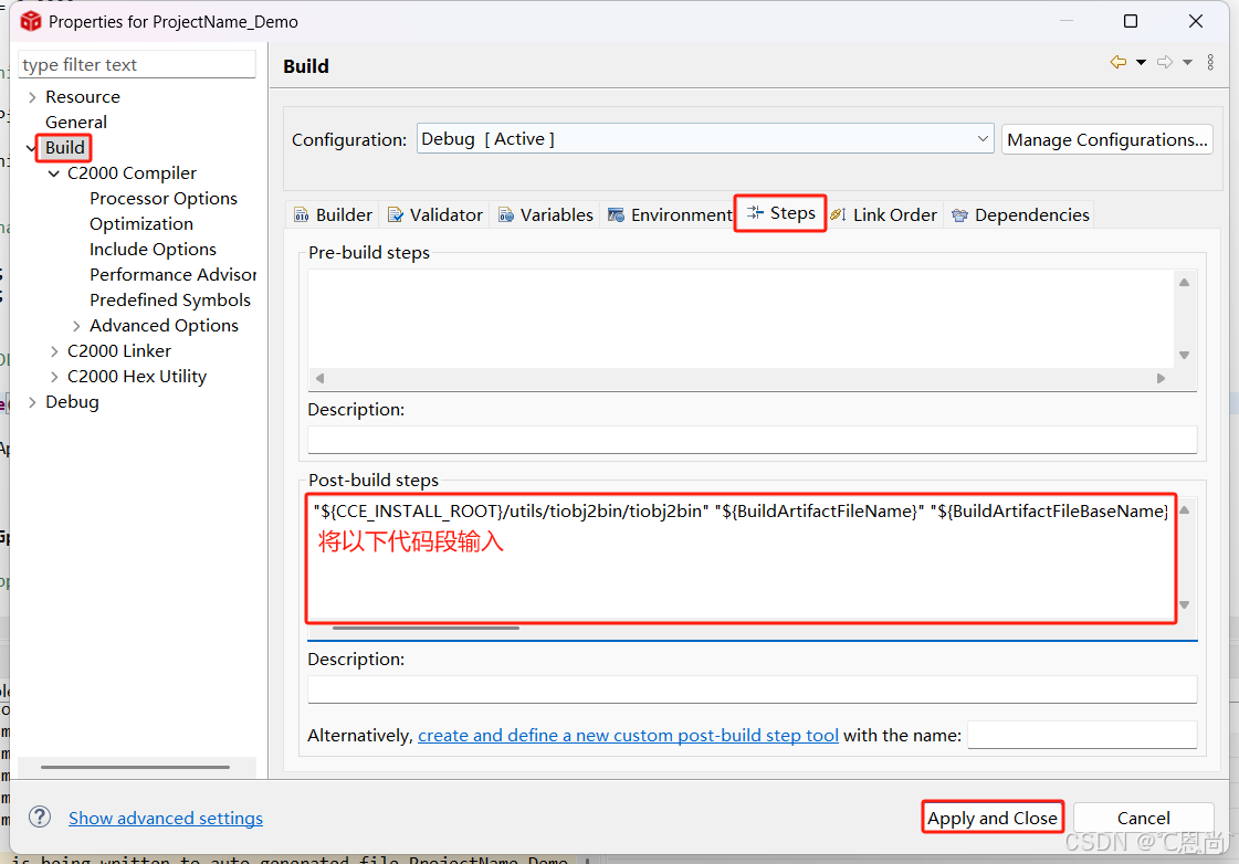 TMS320F280039系列文章之第一章 新建工程_280039新建工程-CSDN博客