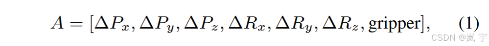 Exploring the Adversarial Vulnerabilities of Vision-Language-Action Models in Robotics论文极速读-CSDN博客
