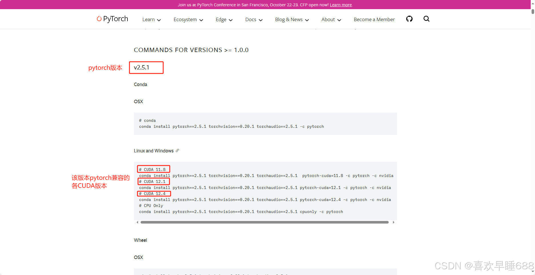 25年最新深度学习环境搭建（vscode、Anoconda3、python、pytorch）_深度学习需要vscode吗-CSDN博客