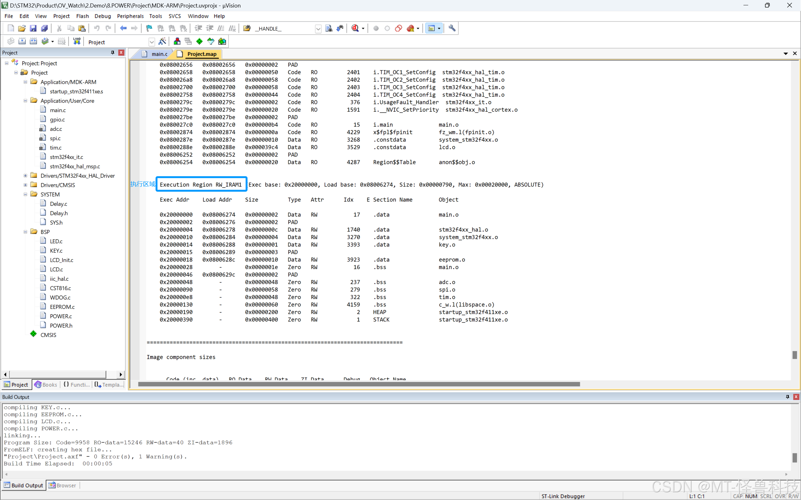 Keil查看程序占用的RAM和ROM_keil查看ram存储空间-CSDN博客