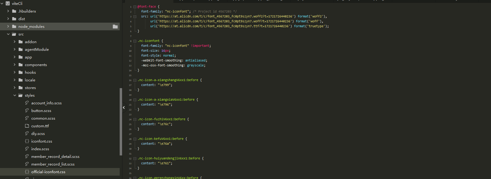 使用niucloud-admin开源项目运行APP环境报错：，Invalid value “iife“ for option “output.format“ - UMD and IIFE ...