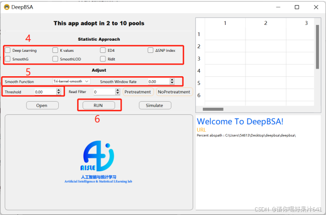 deepbsa的安装使用-CSDN博客