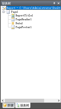 FastReport （代码篇）_fastreport 写代码-CSDN博客