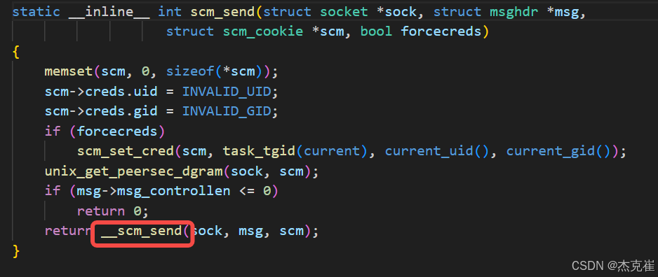 memfd配合跨进程传输fd的例子及原理-CSDN博客