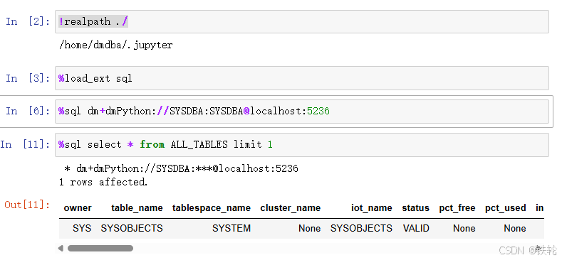 Dameng数据库virtualboxdmpythonsqlalchemydmjupyternotebookpython 达梦 Sqlalchemy Dm Csdn博客