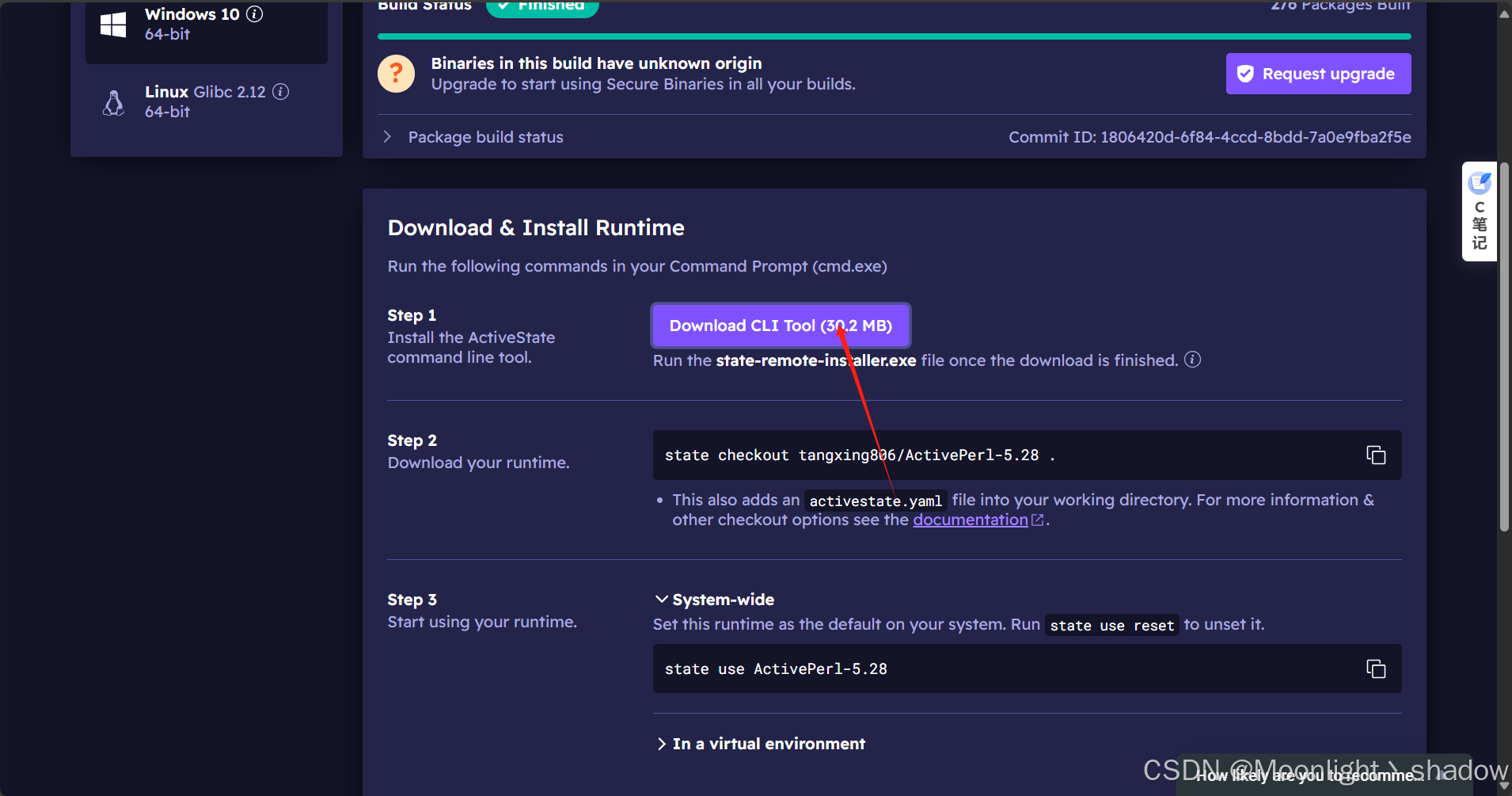 Qt引入QtXlsx模块_qt安装qxlsx-CSDN博客