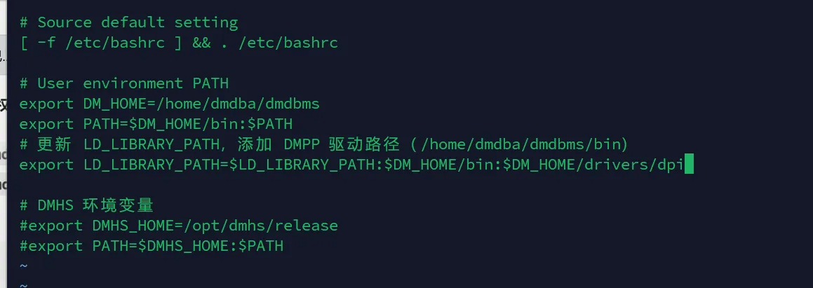 达梦数据复制软件DMDRS部署与实战指南-CSDN博客