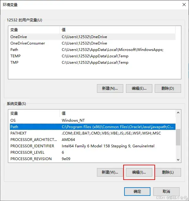 windows10安装Maven_win10安装maven-CSDN博客