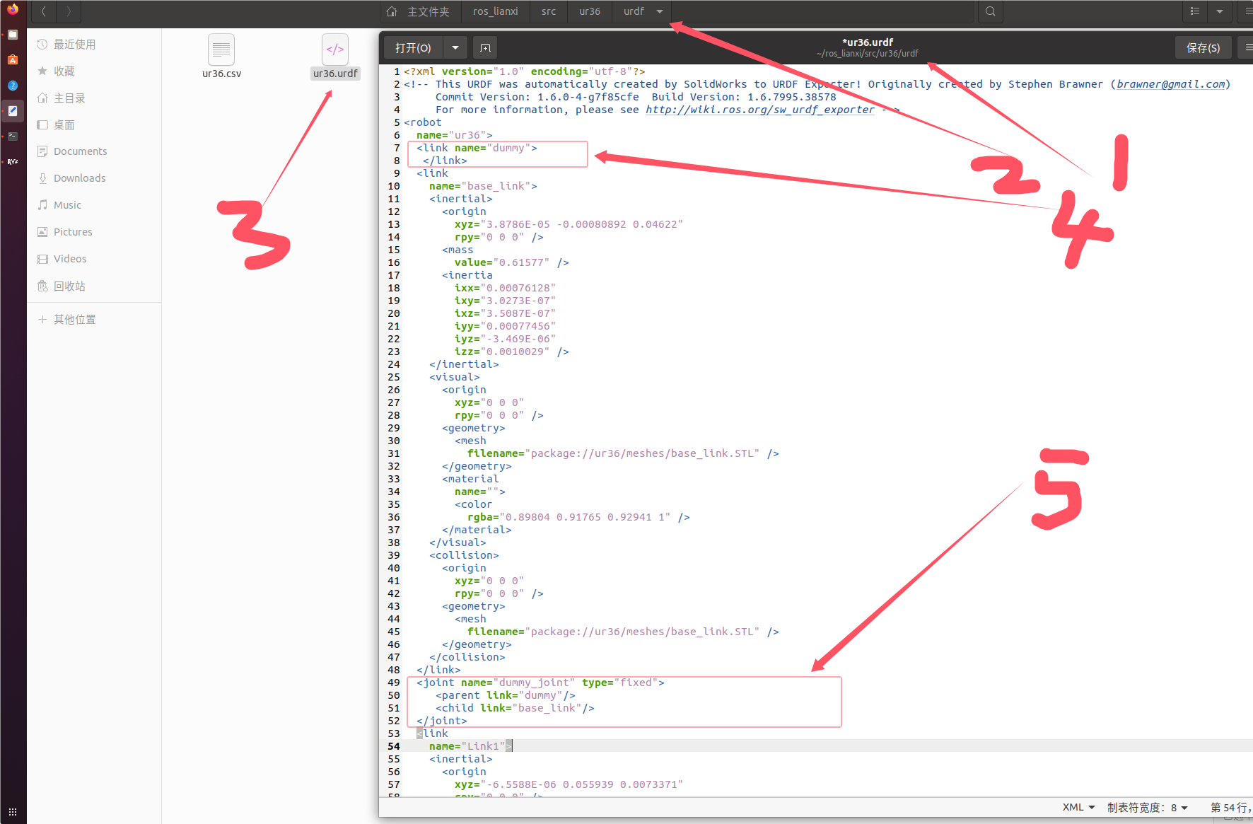 ubuntu20.04.6 编译URDF_does not follow the naming conventions. it should -CSDN博客