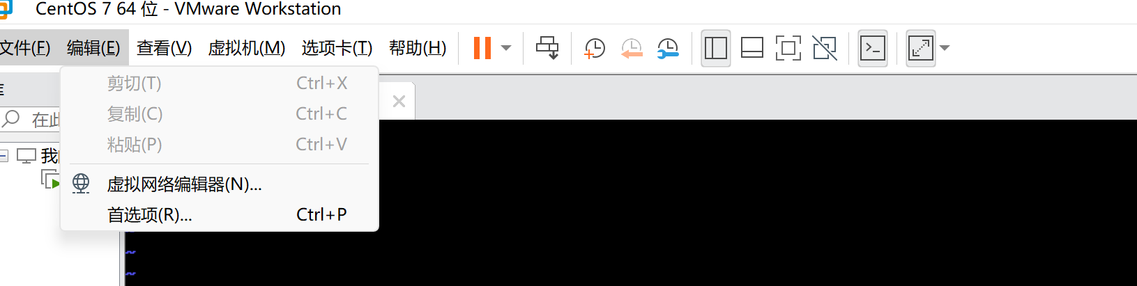 VMware虚拟机中如何配置静态ip（centos版）_vmware配置ip-CSDN博客