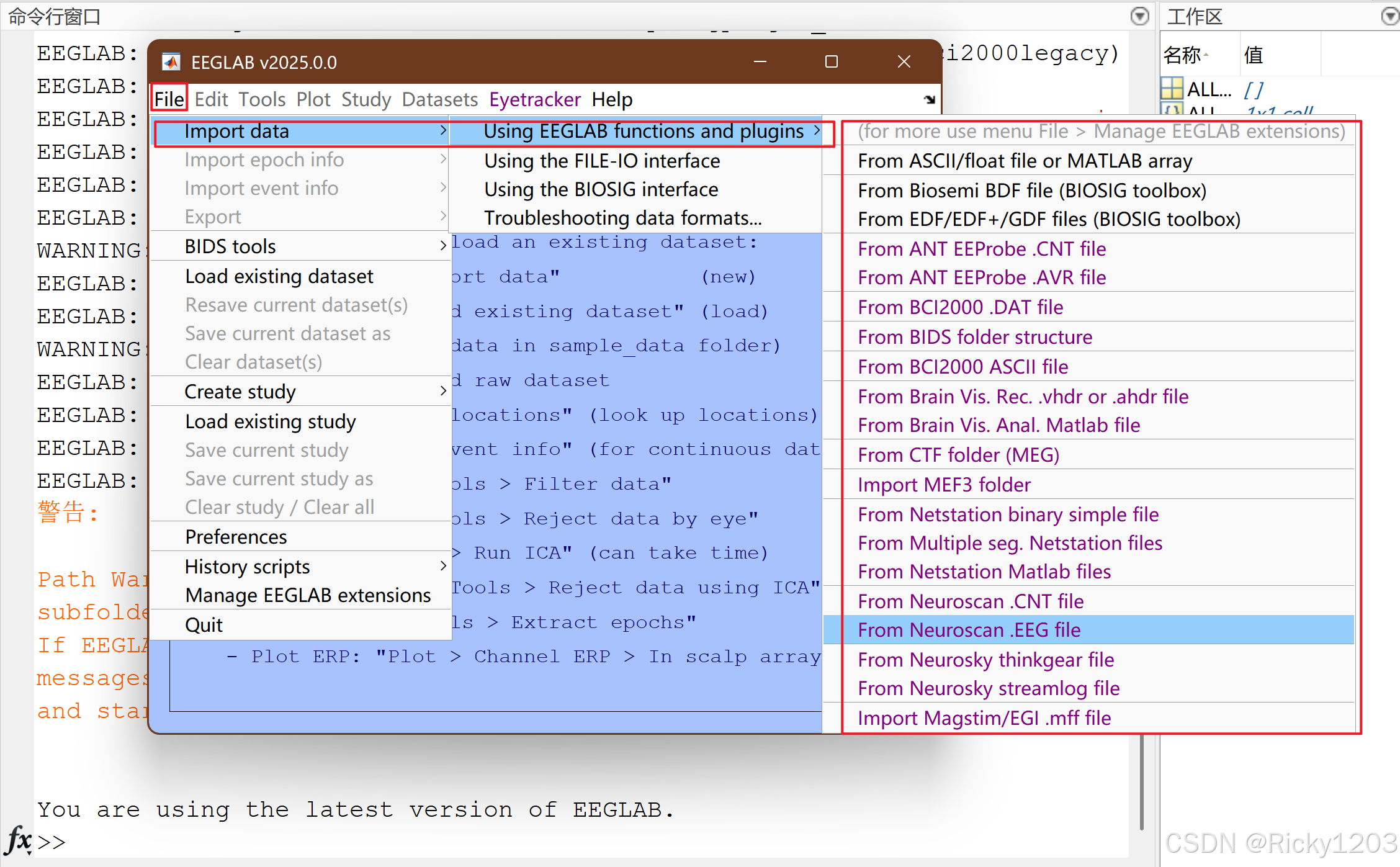 解决关于在matlab中添加eeglab后，路径文件pathdef.m为只读文件的问题_eeglab pathdef.m-CSDN博客