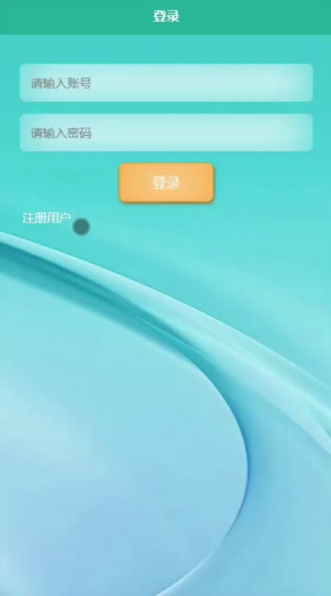 基于springboot+vue.js+uniapp小程序的闲置品交易平台附带文章源码部署视频讲解等-CSDN博客