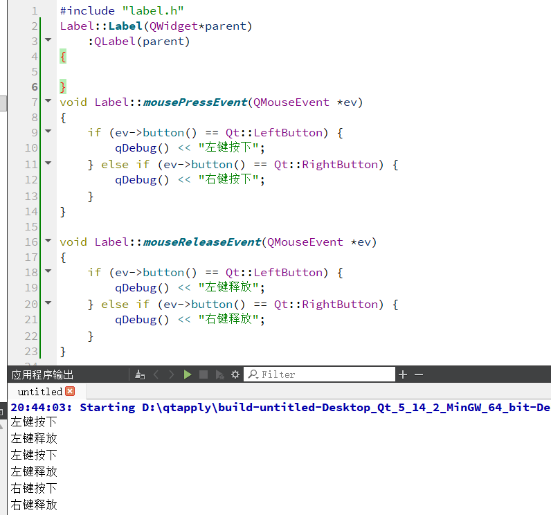 QT-系统部分(事件)-CSDN博客