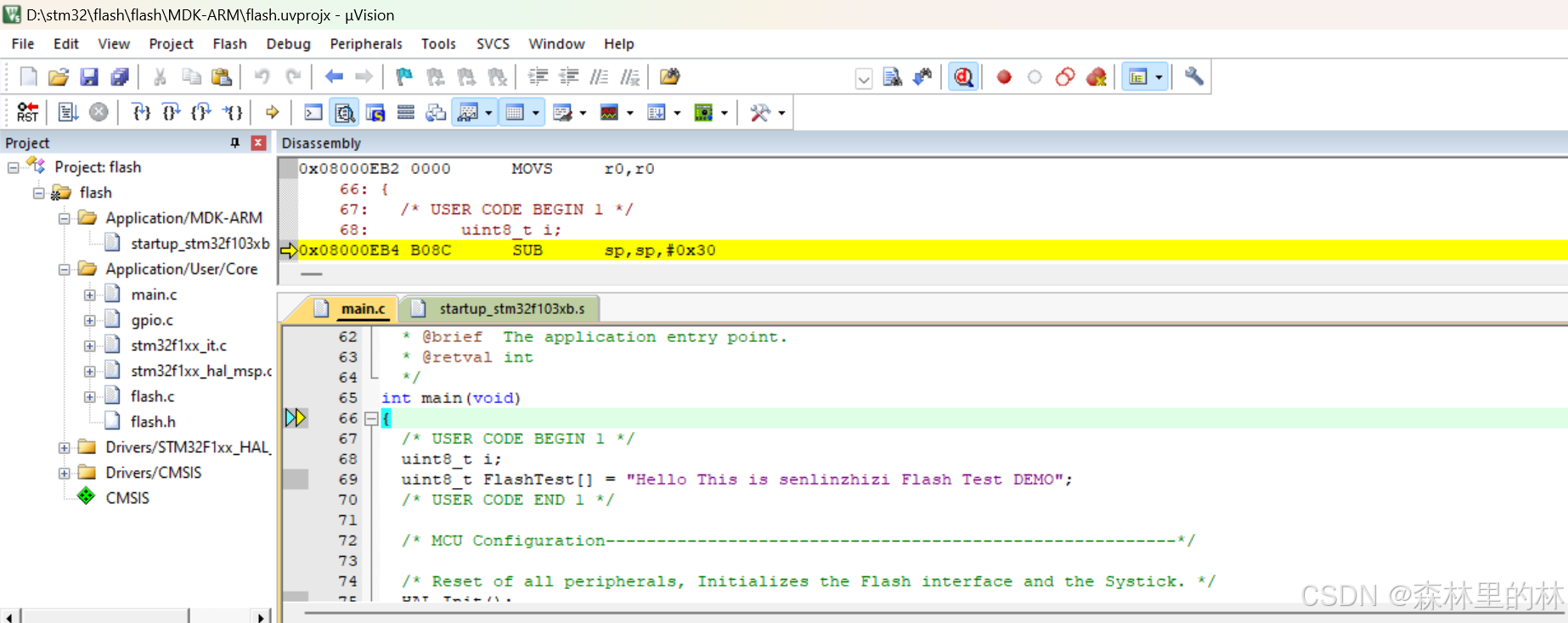 STM32 教程 – FLASH的读写操作_stm32 flash读写-CSDN博客